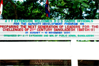 Ministry of Public Administration, People’s Republic of Bangladesh ...